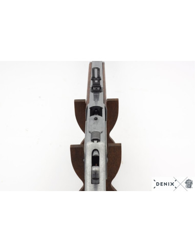 USA 1873 rifle, with bullet extraction mechanism (blued) ⚔️ Medieval Shop