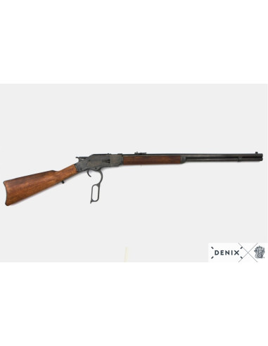 USA 1873 rifle, with bullet extraction mechanism (aged) ⚔️ Medieval Shop